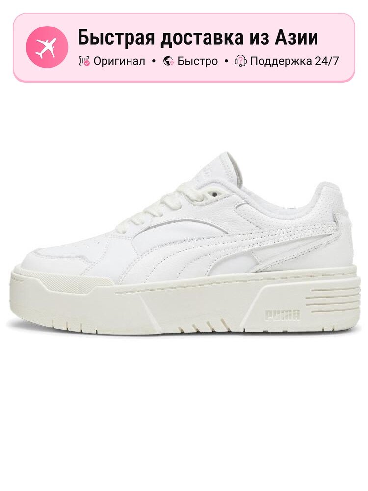 Кроссовки PUMA Flyz Club 48