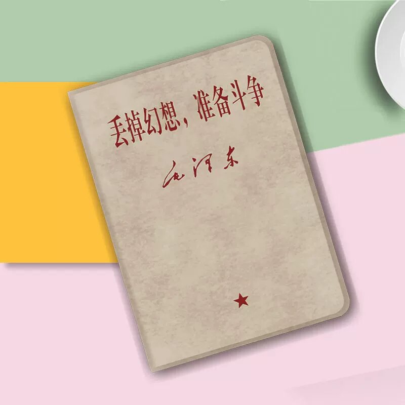 Мягкий кожаный чехол для Kindle Paperwhite 4 (2022) с защитным стеклом и пылезащитным мешком