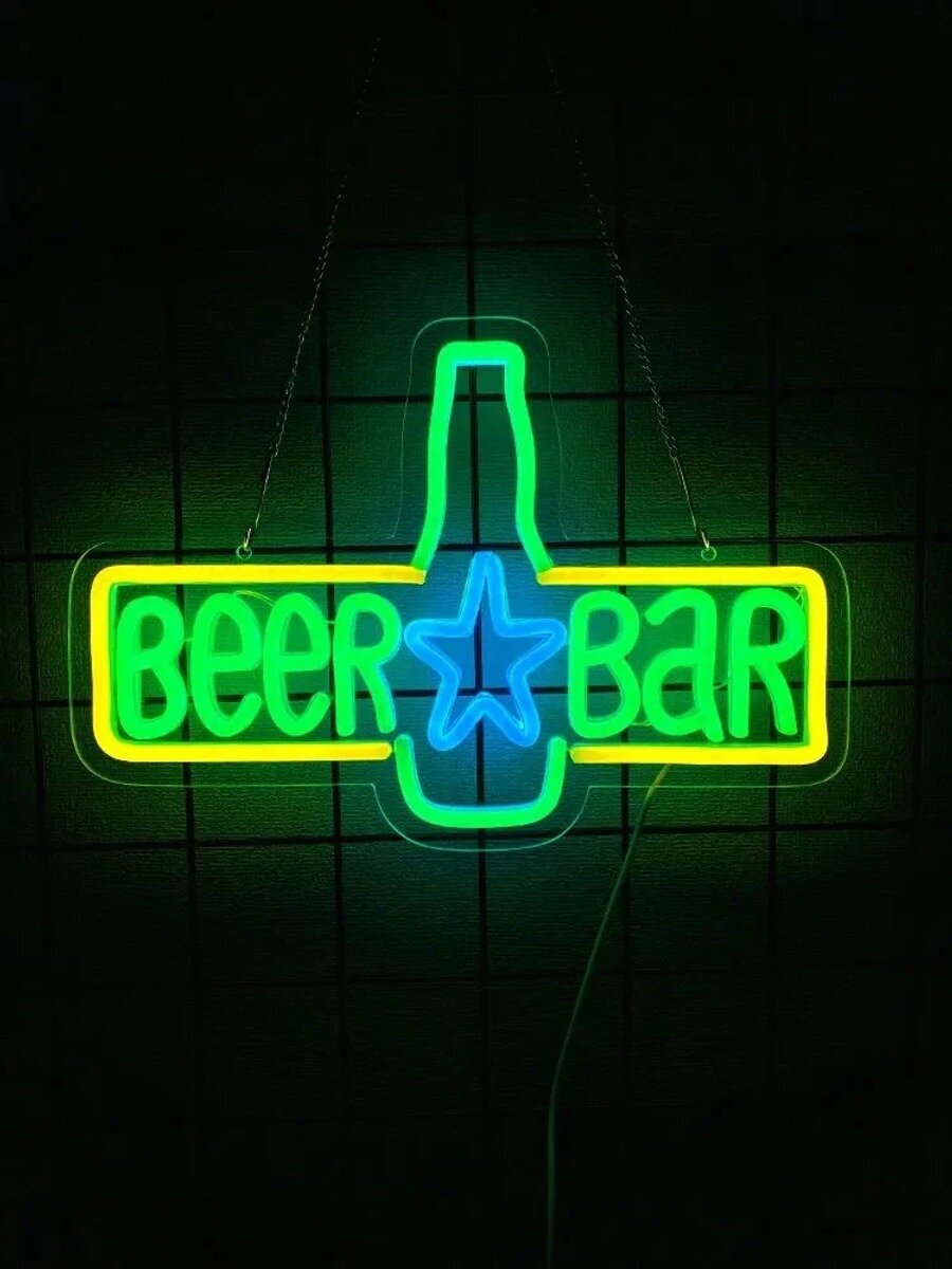 Неоновая вывеска Beer Bar , светодиодная настенная декорация, питание от USB, подходит для домашних баров, джентльменских клубов, пабов, ночных клубов или в качестве подарка на вечеринку.