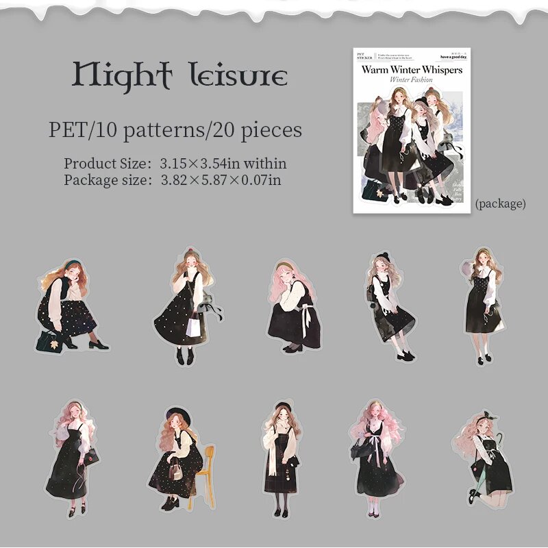 Наклейки Night Leisure, 20 шт, Цвет: E