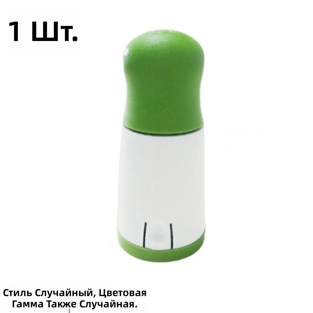 Ручная минималистичная мельница для специй, перца и морской соли, зеленый цвет, 1 шт.