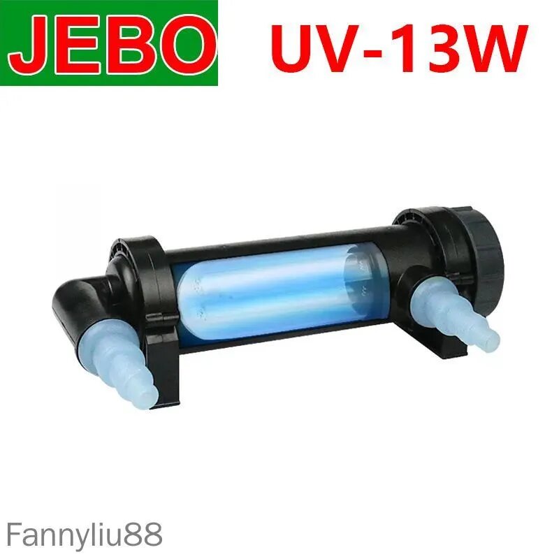 Внешняя стерилизация аквариума jebo 13W fish pond, фильтрация, стерилизация и очистка воды, интерфейс 16ММ 20ММ 25ММ