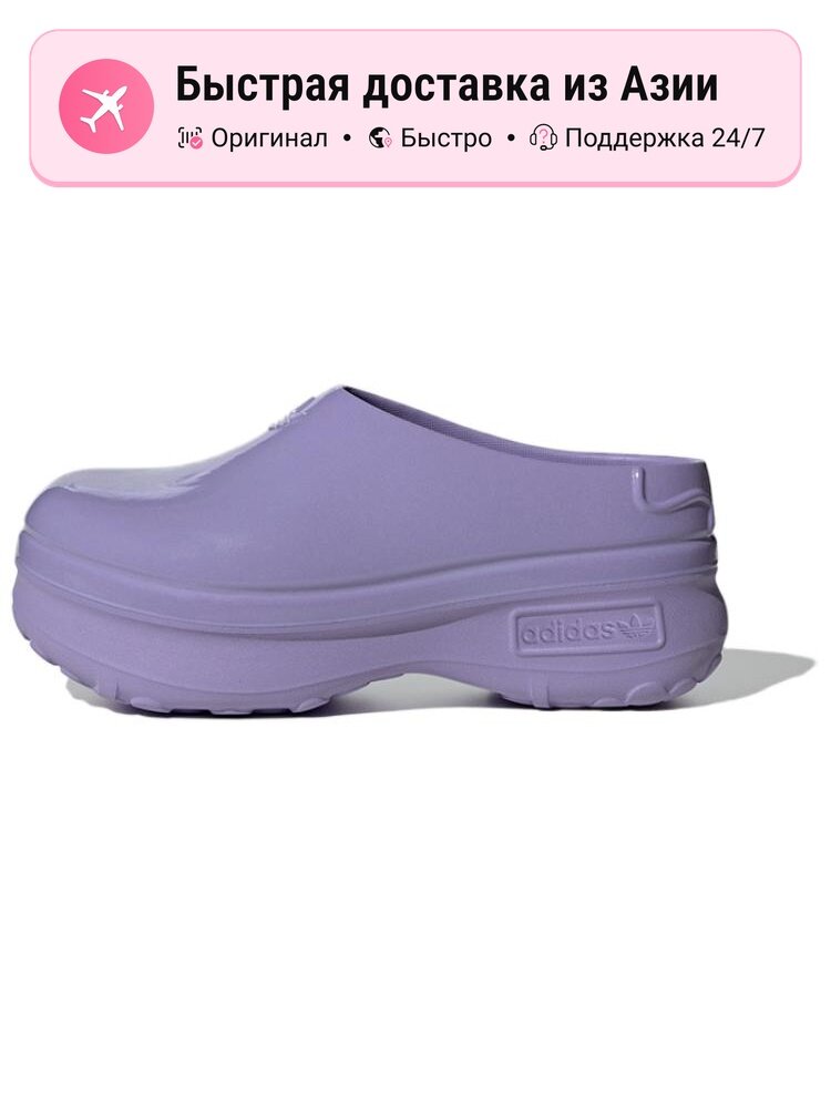Кеды adidas Originals Adifom Stan Smith
