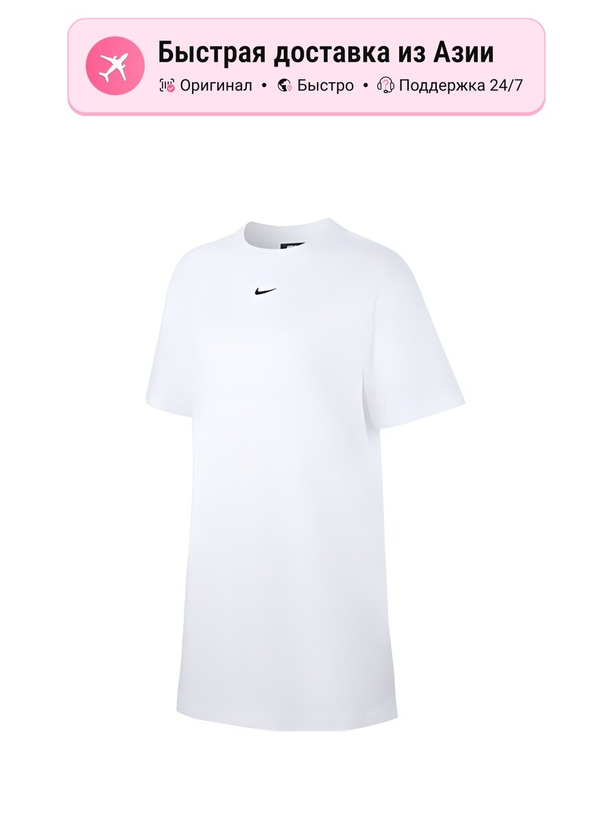 Платье NIKE Nike Summer Collection
