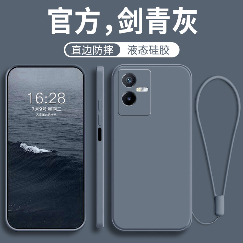 Чехол для смартфона vivo Y72 в классическом черном, силиконовый полный чехол, ударопрочный, противцарапинный,
