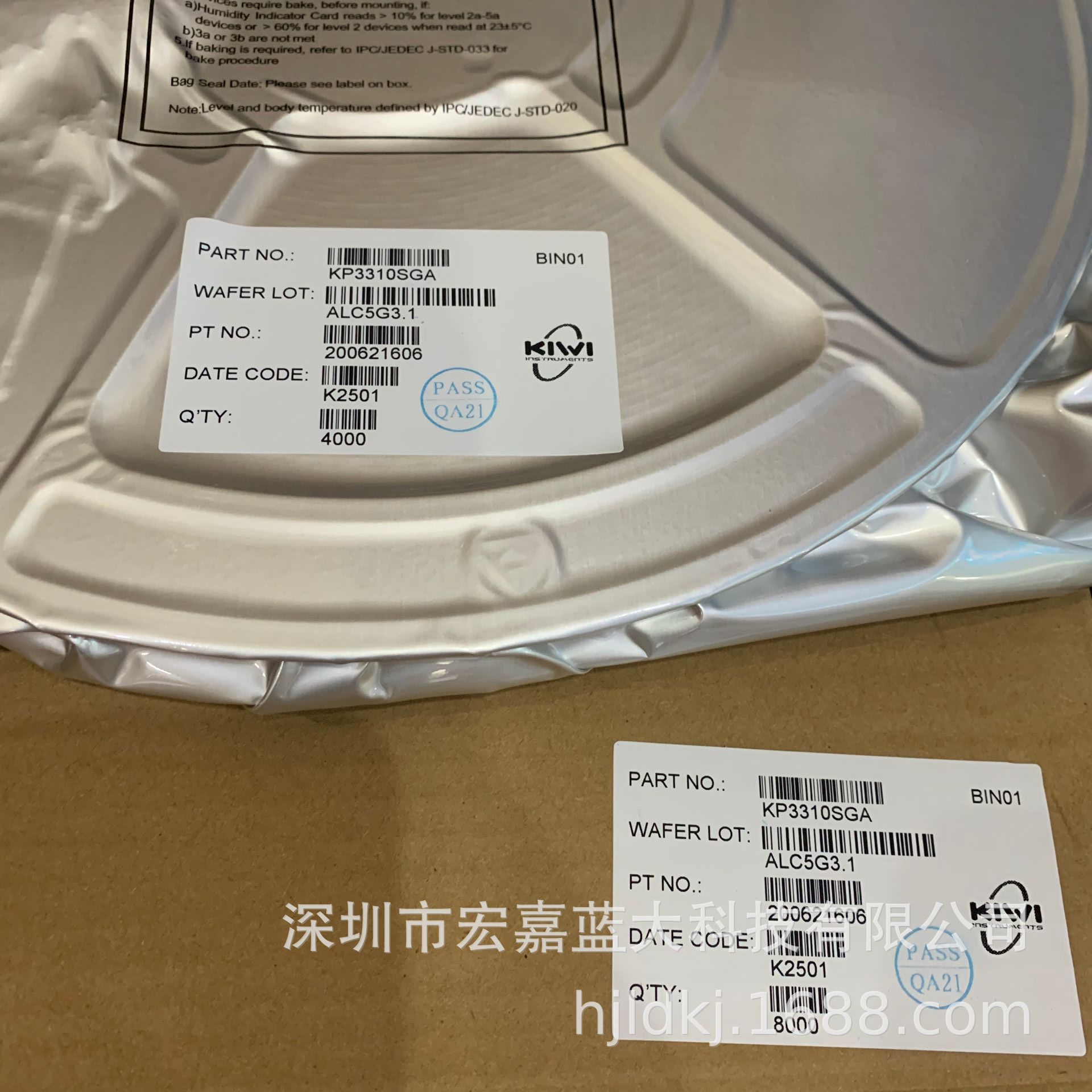 10pcs/ kp18058espa kp18059espa kp18061espa esop-8kiwi