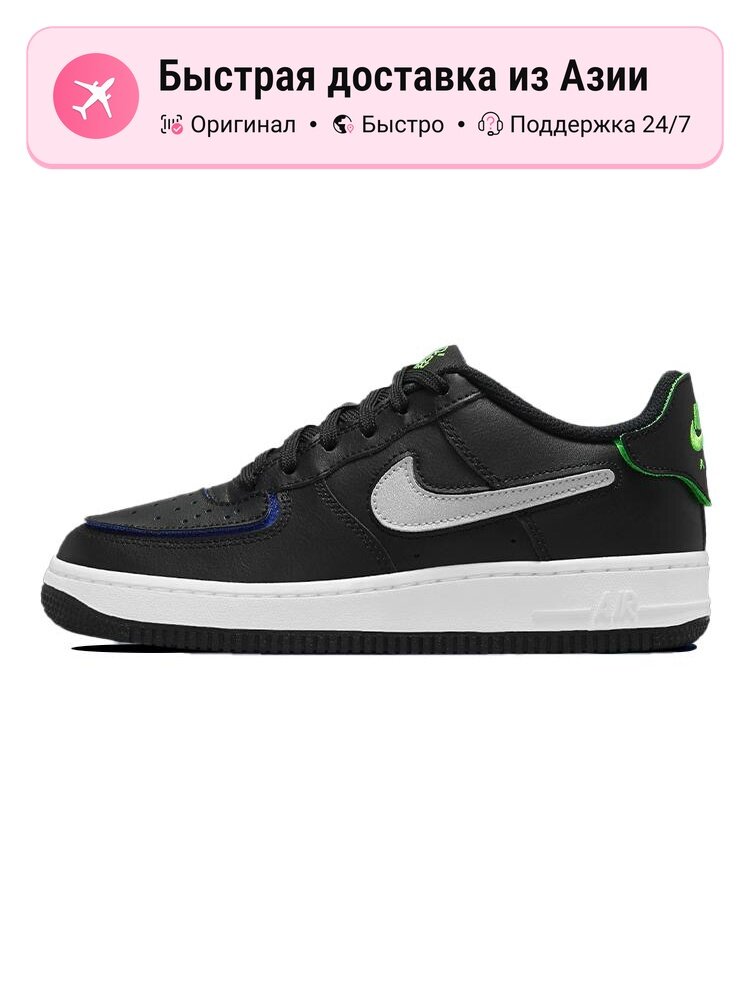 Кроссовки NIKE Air Force 1/1 Low