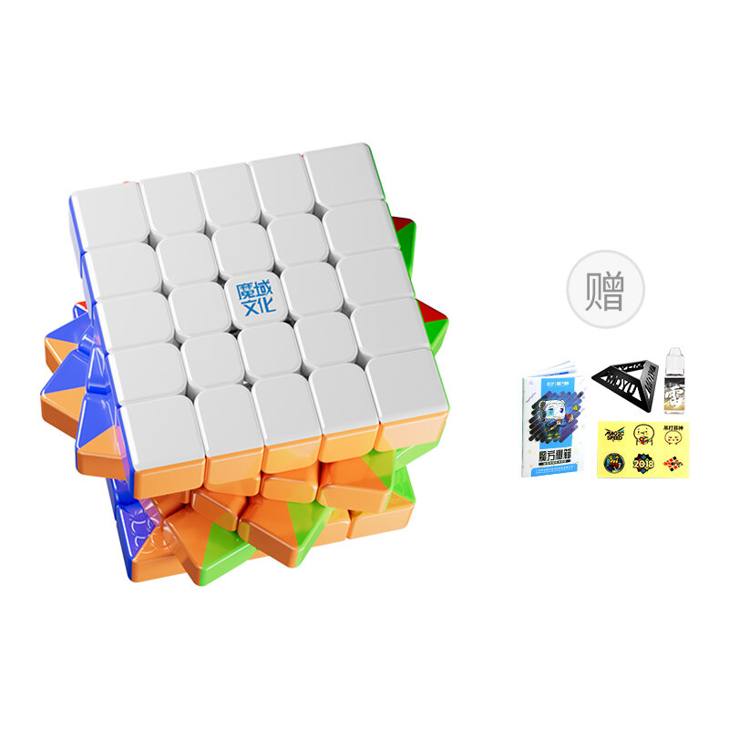 MoYu Aortron V6 Пятый порядок Магнитный Кубик Рубика Развивающие игрушки
