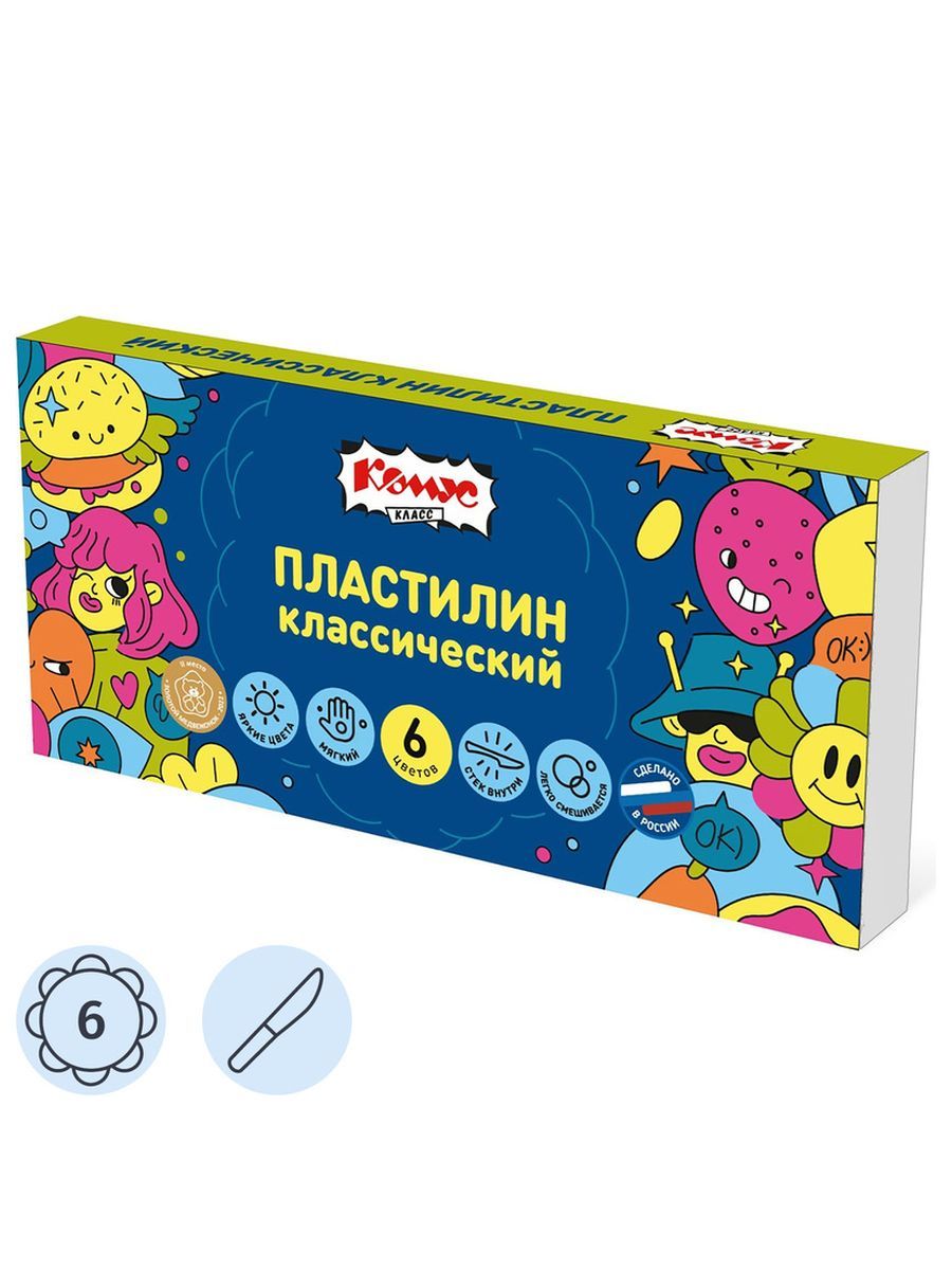 Пластилин классический Комус Класс Максики набор 6 цветов, 120 г, со стеком