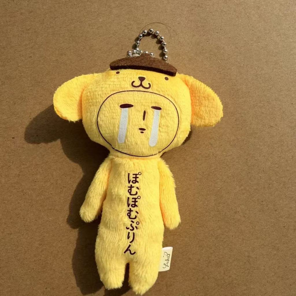 Игрушка Yukio Hanton Melody Pom Pom Purin мягкая ткань с изображением для украшения детской комнаты Pom Pom Purin