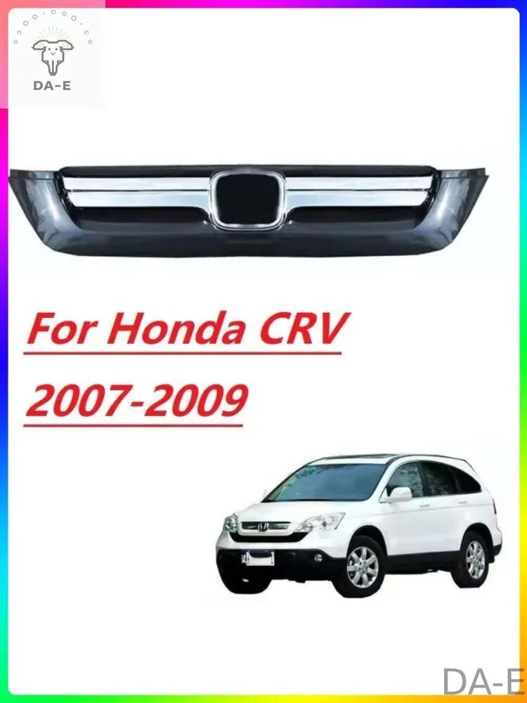 Решетка радиатора верхняя часть бампера сетка капота автомобиля для Honda CRV 2007-2009