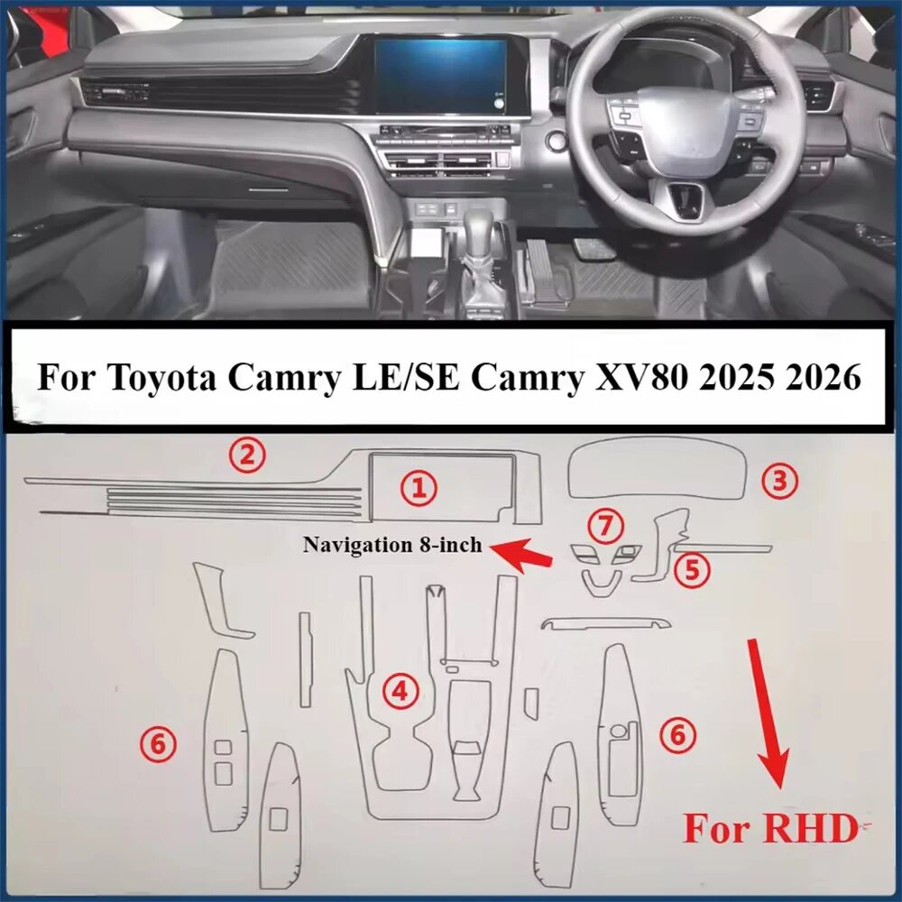 Защитная Пленка Из ТПУ Для Интерьера Toyota Camry XV80 2025-2026: Прозрачная, D for RHD GPS 8-inch
