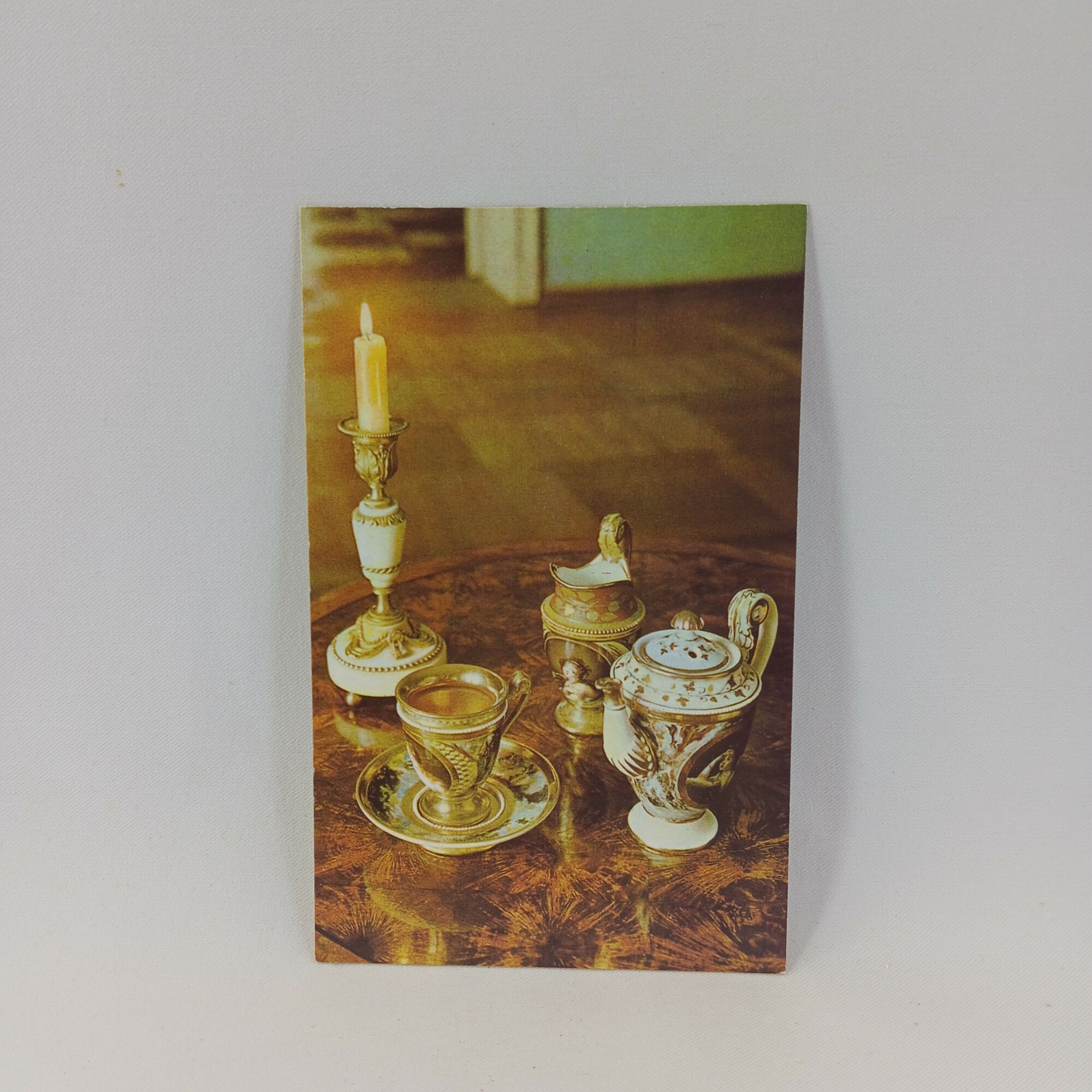 Открытка советская СССР. Фарфор Архангельского крепостного завода, чайная посуда. Винтаж
