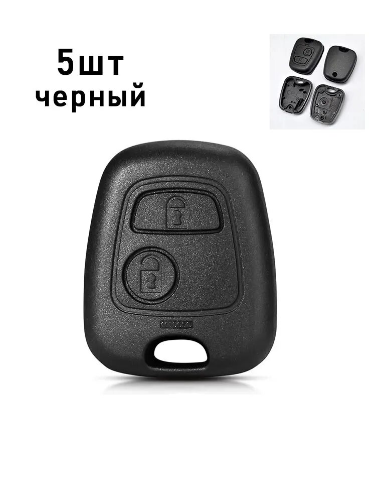 Чехол брелка автосигнализации, корпус ключа Citroën, ABS пластик, черный, 5 шт