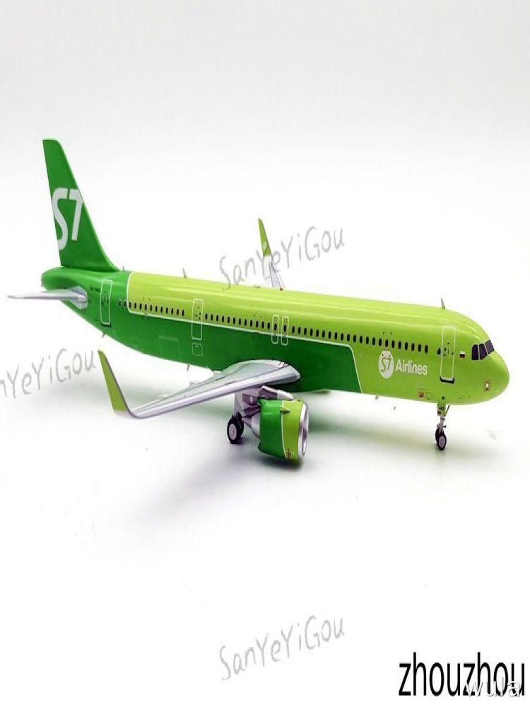 Модель самолета Airbus A320neo S7 Airlines зеленая 20 см для коллекции и детей авиамодель