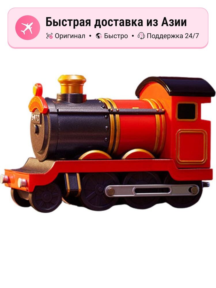POP MART Гарри Поттера Коллекция Хогвартс-Экспресс Мистический бокс, Confirmed-Hidden Style-Hogwarts Express (Open)