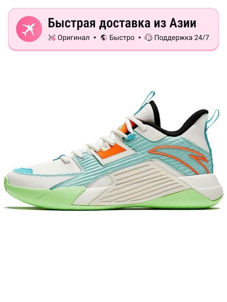 Кроссовки Speedy