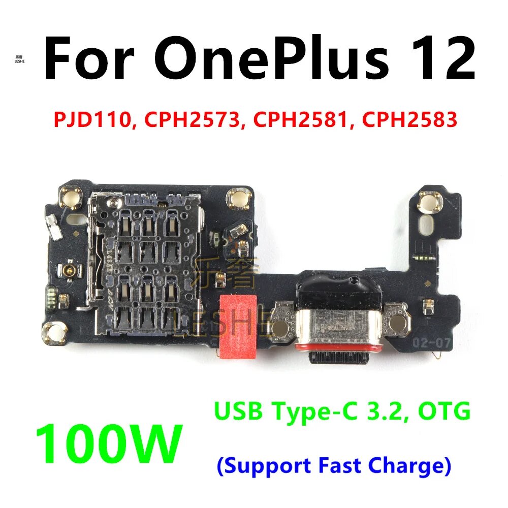 Для OnePlus 13 12 1 + 12 13 Быстрая док-станция USB Type-C 3,2, порт для зарядки, разъем для микрофона, плата, гибкий кабель, запасные части