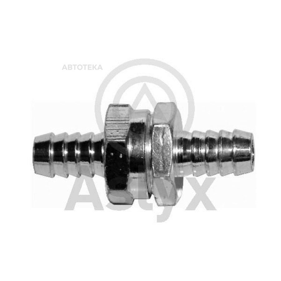 Обратный клапан 10 MM ASLYX AS200632
