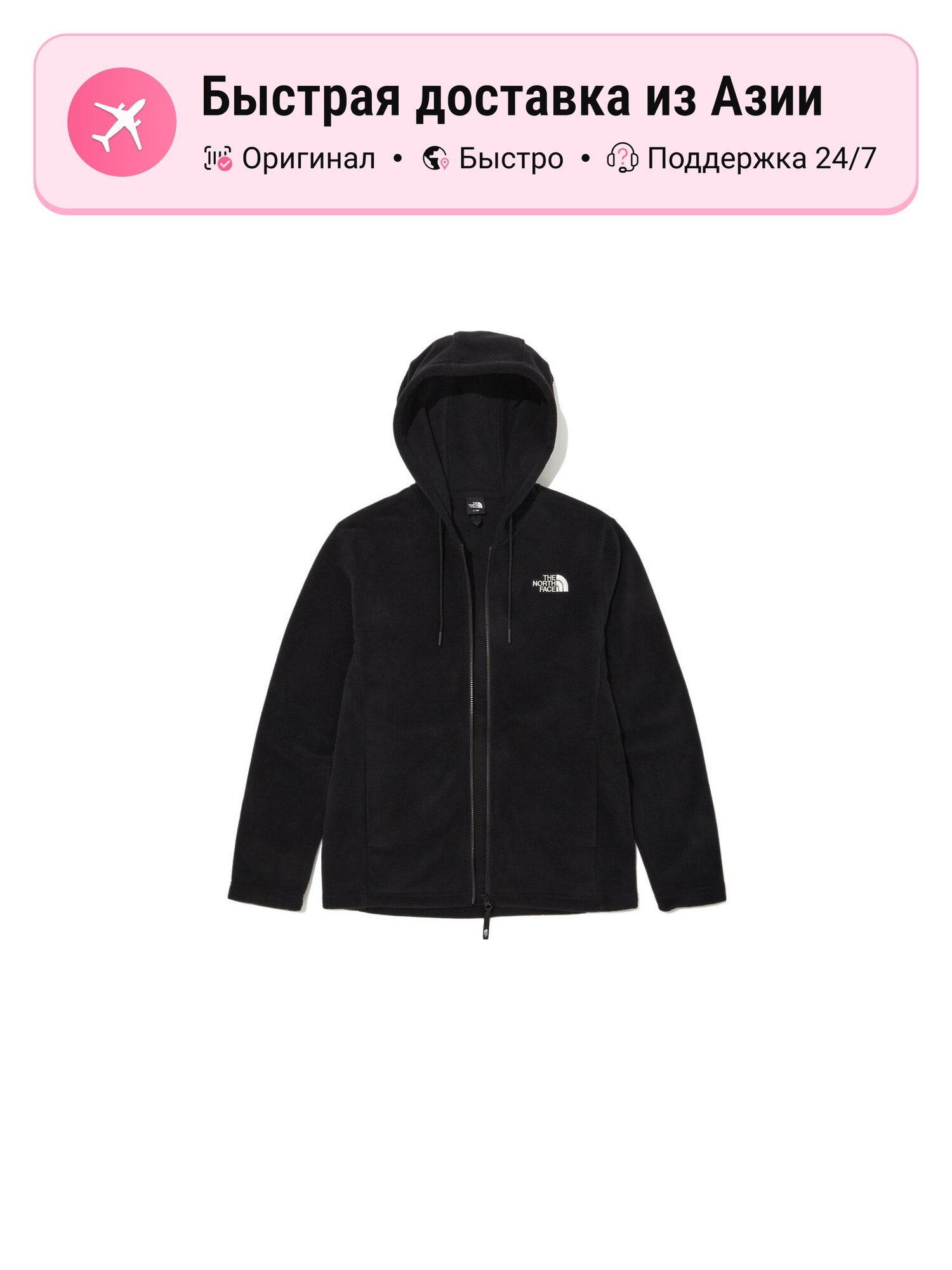Толстовка The North Face THE NORTH FACE, 1 шт.