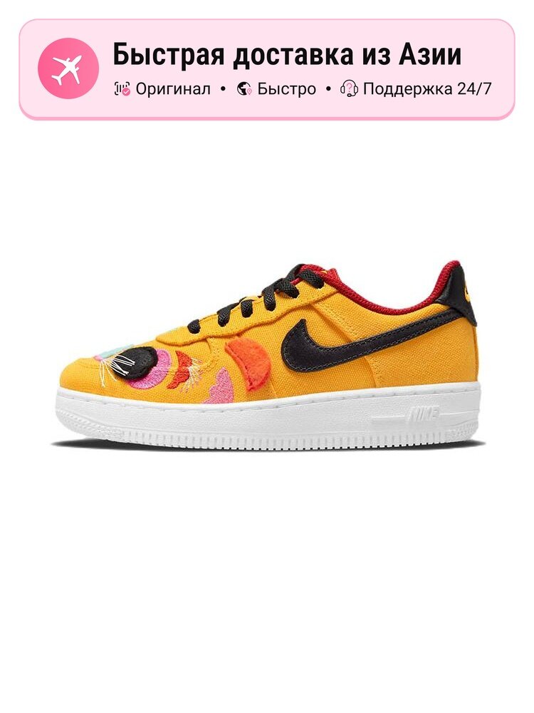 Кроссовки NIKE Air Force 1 Low 07 LV8