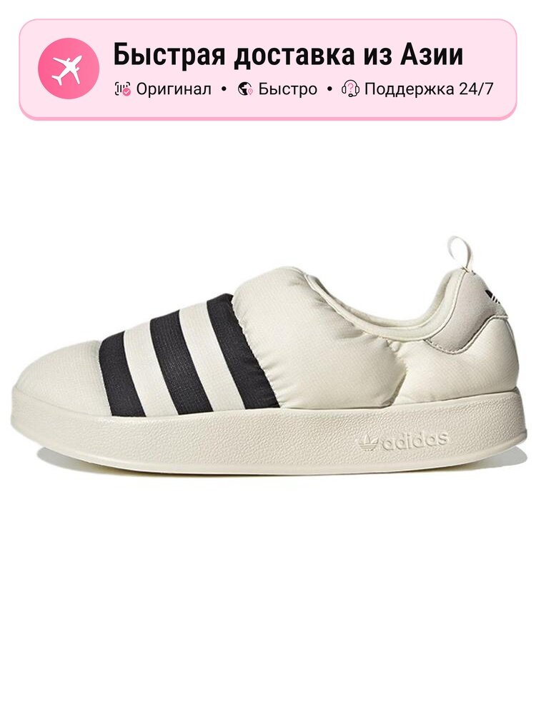 Кроссовки adidas Originals Puffylette