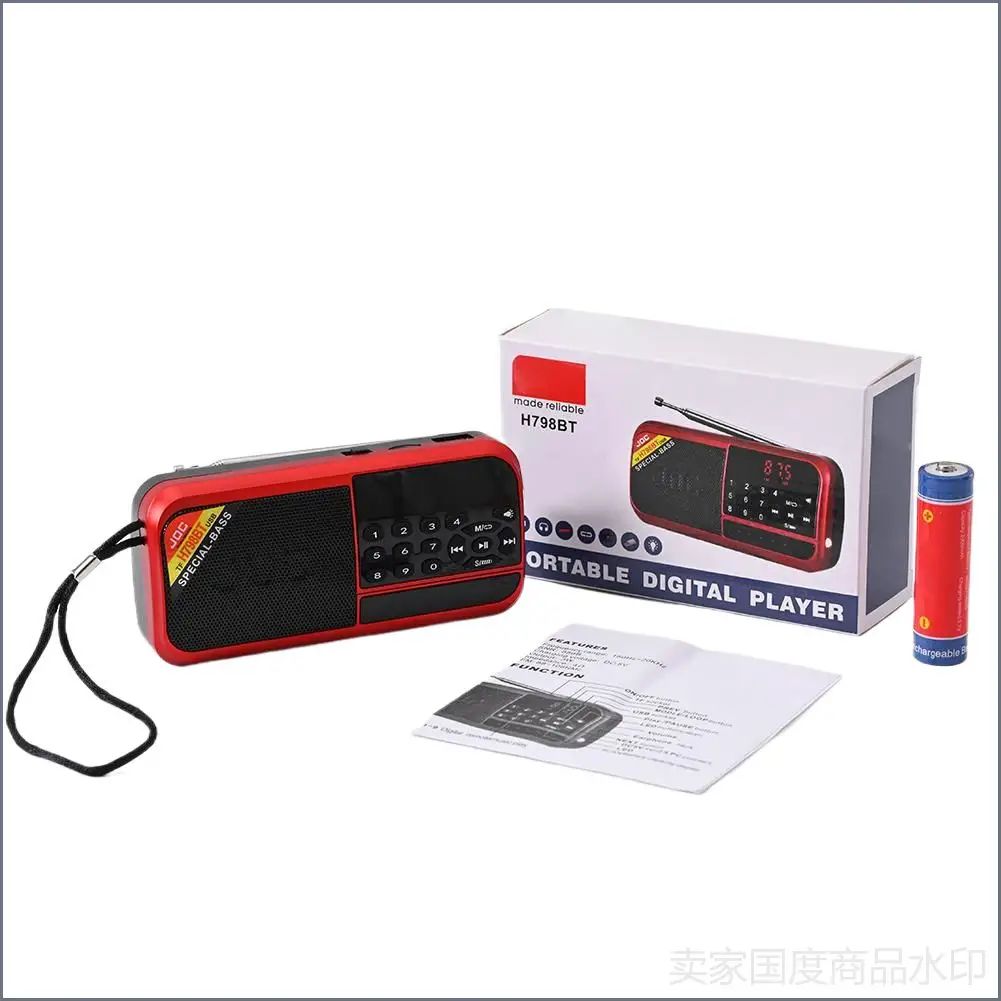 Bluetooth-радиоприёмник с USB/TF/FM, цифровым дисплеем и записью, компактный