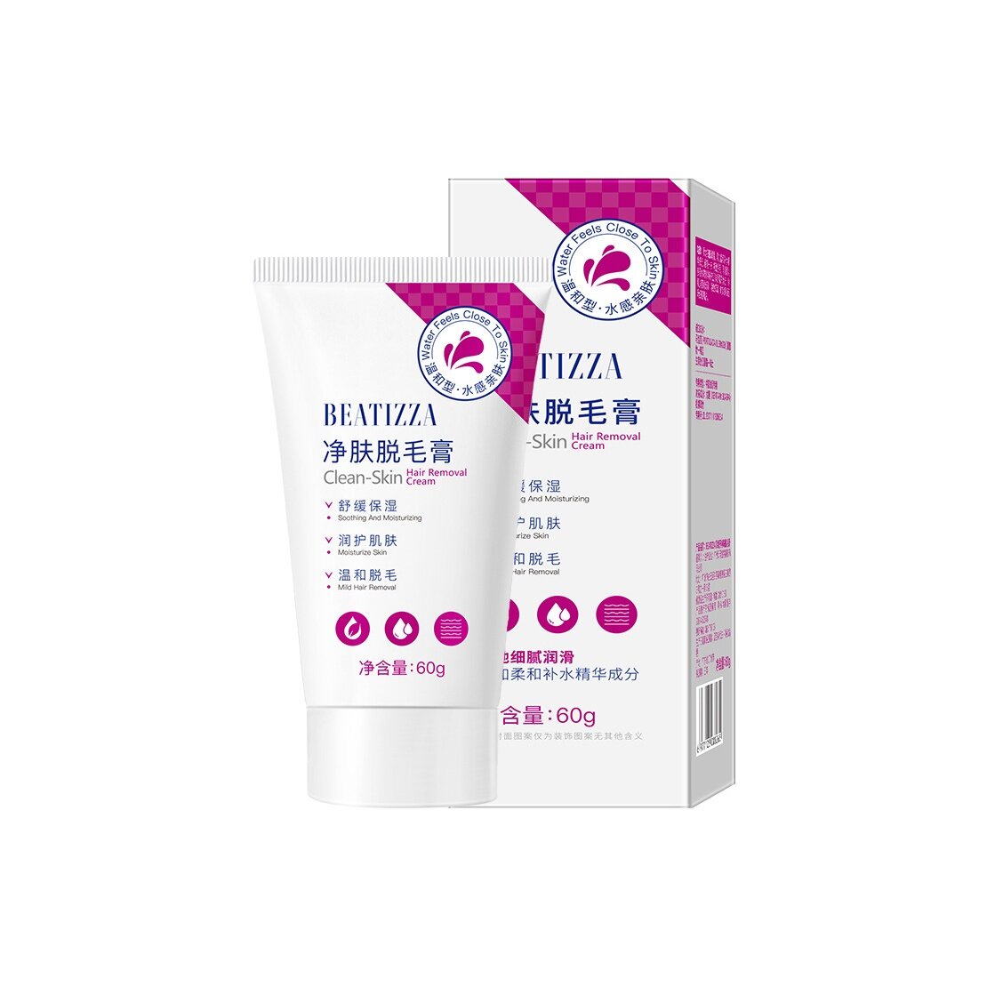 Наборы для депиляции BEATIZZA