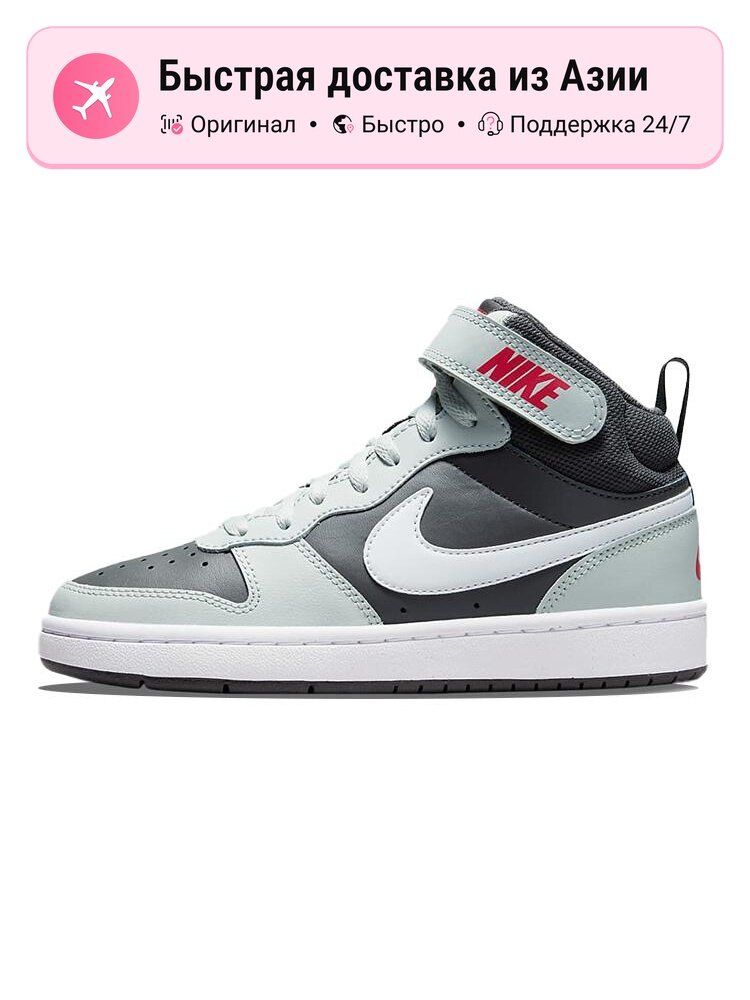 Кроссовки NIKE Court Borough Mid 2