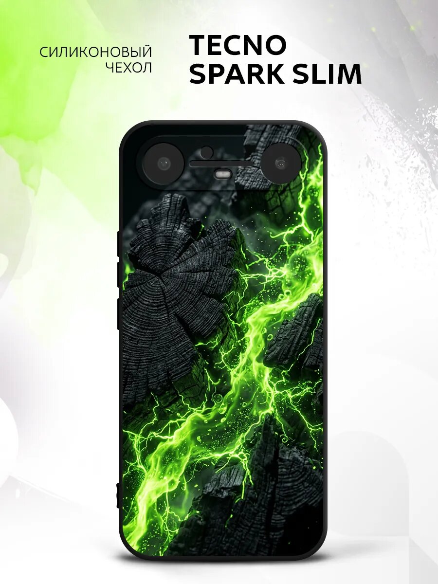 Чехол на Tecno SPARK Slim, Техно Спарк Слим защита камеры и углов, кейс с картинкой абстракция