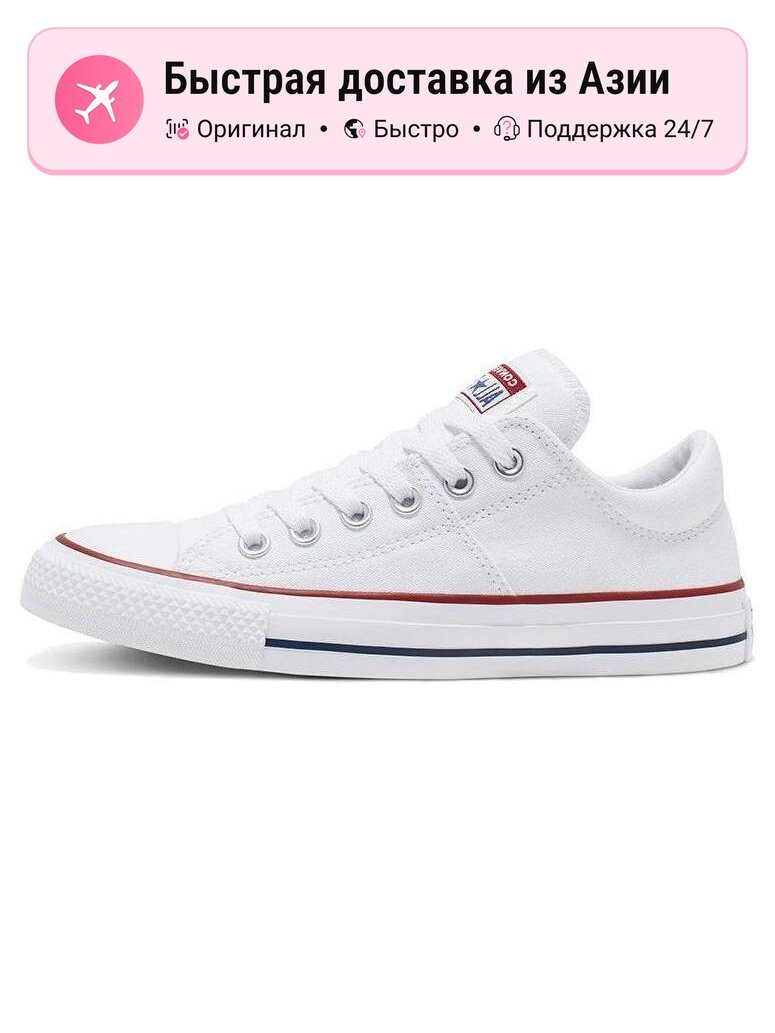Кроссовки Chuck Taylor All Star Madison Low