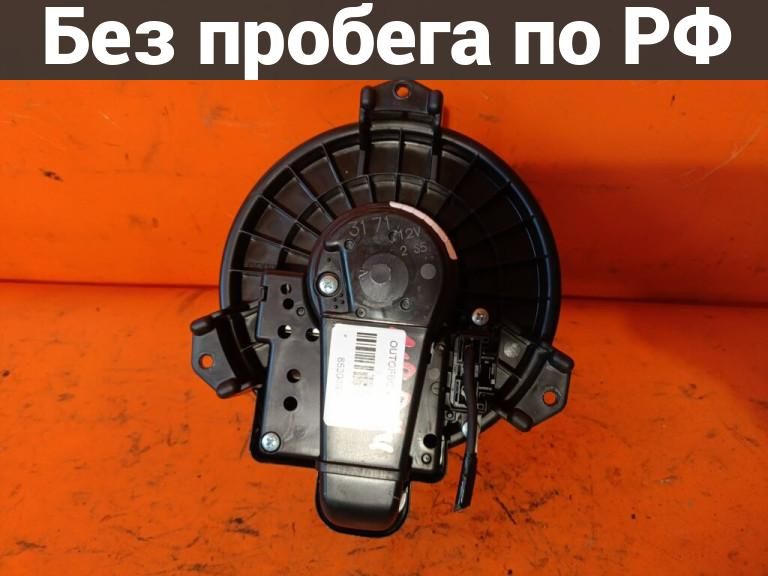 Мотор печки с пробегом Toyota Spade NCP141 (прав. руль)