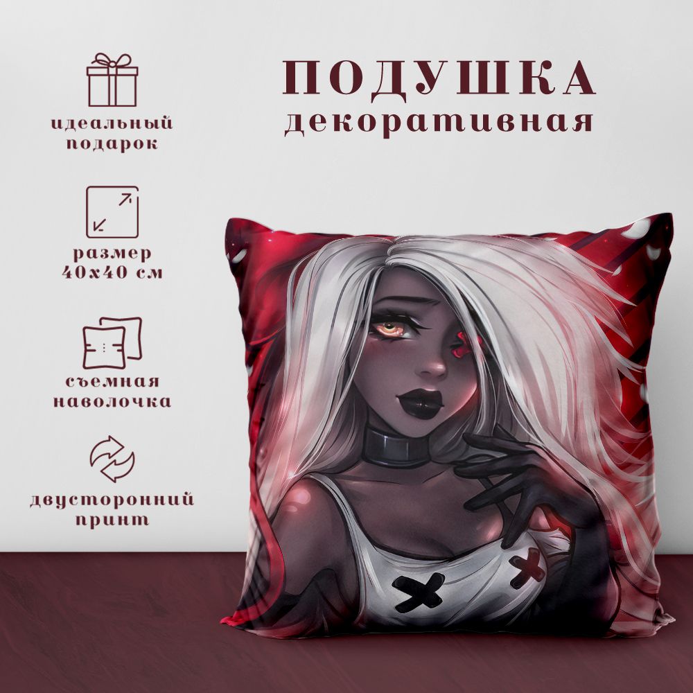 Подушка декоративная - Отель Хазбин (Hazbin Hotel) и Helluva Boss - Вегги
