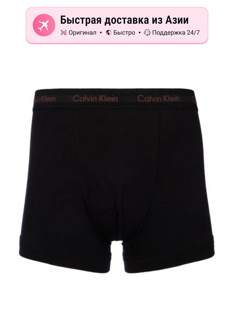 Халат боксёрский CALVIN KLEIN 9386476