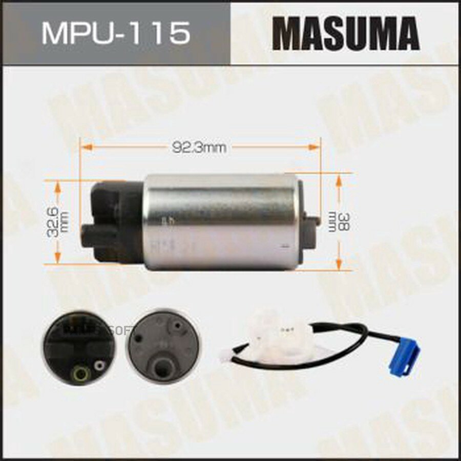 Насос топливный Toyota Voxy 14-, Noah 14-, Esquire 14- (ZRR85W, ZWR80G) Masuma MASUMA MPU115 | цена за 1 шт