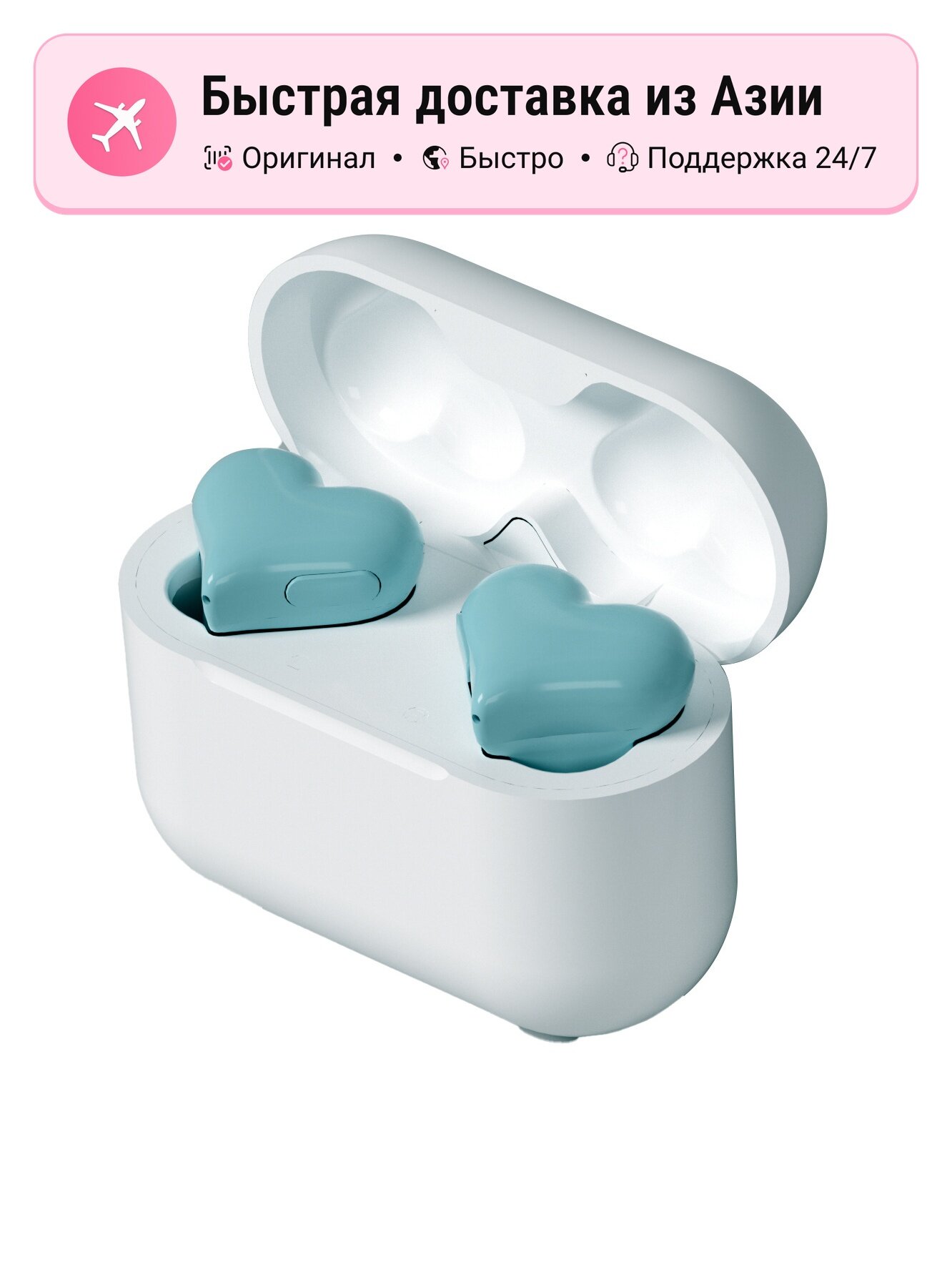 Беспроводные наушники YUANJIXING, зеленые, Headphones+Headphones Protective Cover+Cleaning Pens