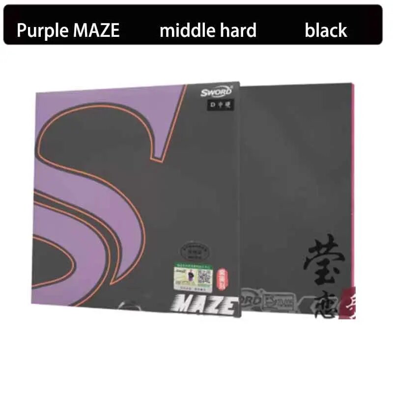 Резиновый лист для настольного тенниса Sword MAZE middle hard black