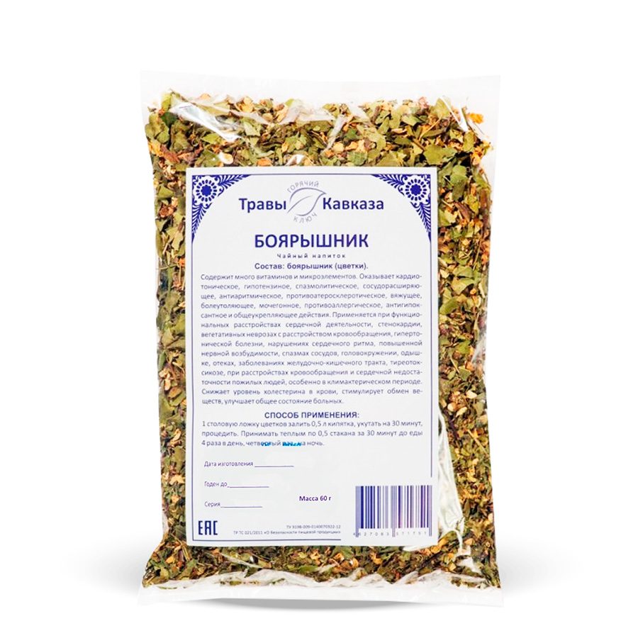 Боярышник (цветки), 60 гр.