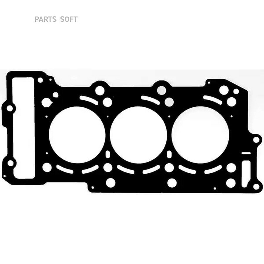 Прокладка ГБЦ Mitsubishi Colt/Smart For-Four 1.5CD от официального дистрибьютора, VICTOR REINZ, артикул 613754500