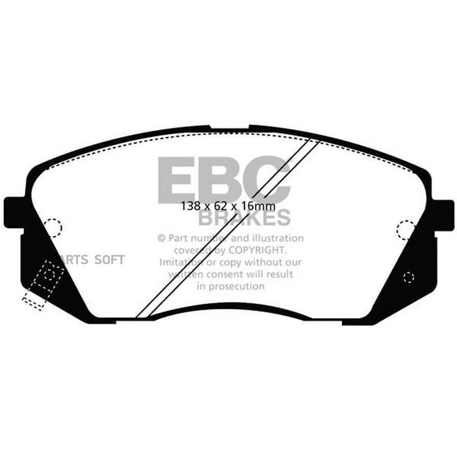 Накладки тормозные от официального дистрибьютора, EBC-BRAKES, артикул DP21809