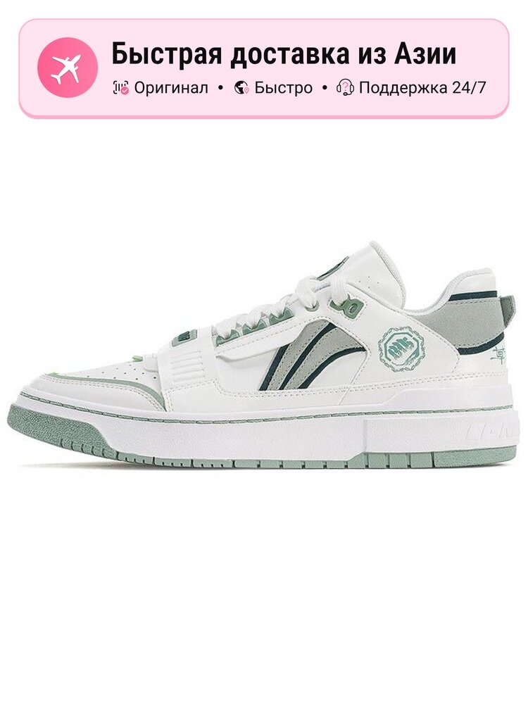 Кроссовки LI-NING Rookie