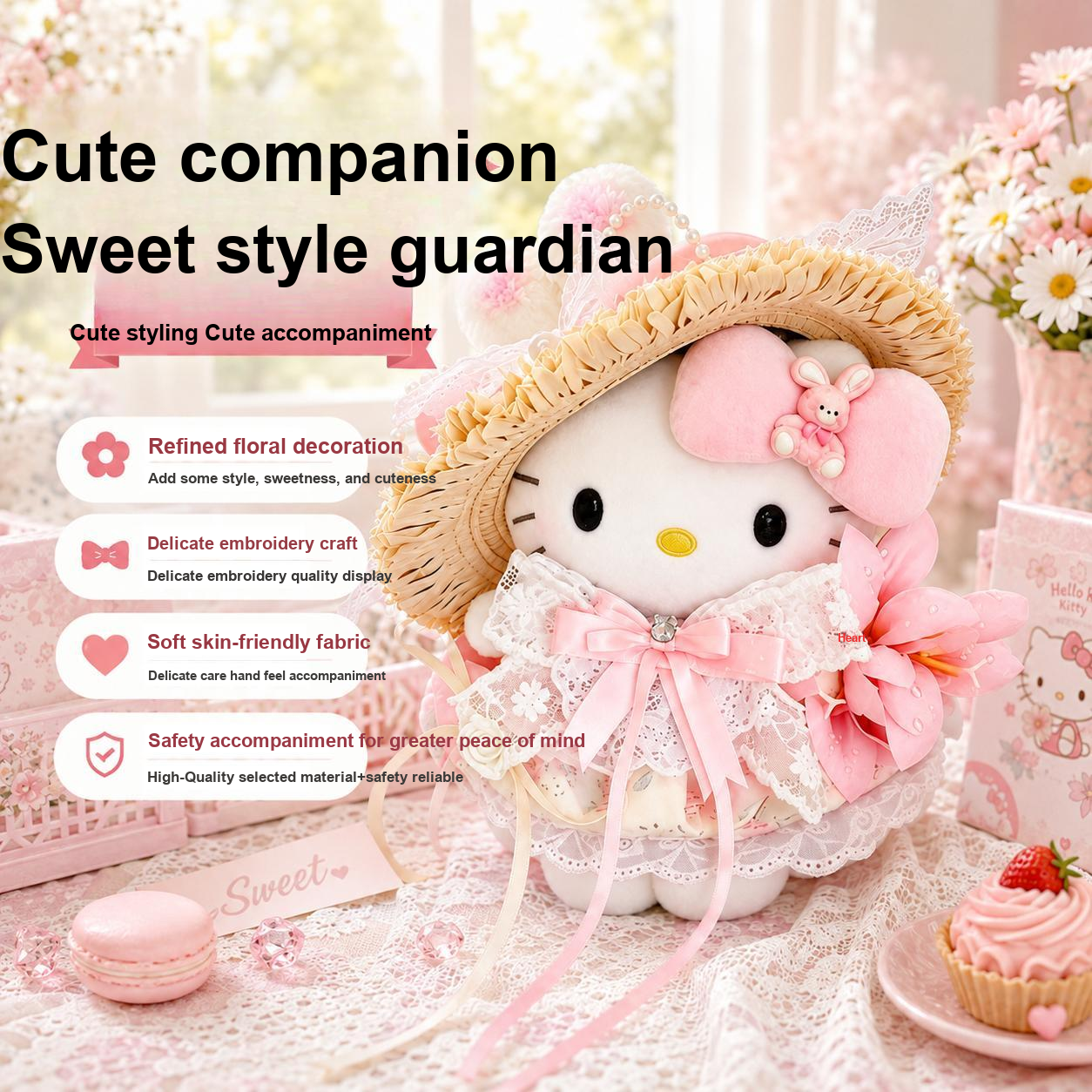Игрушки подвесные E-STRONG — фото 1