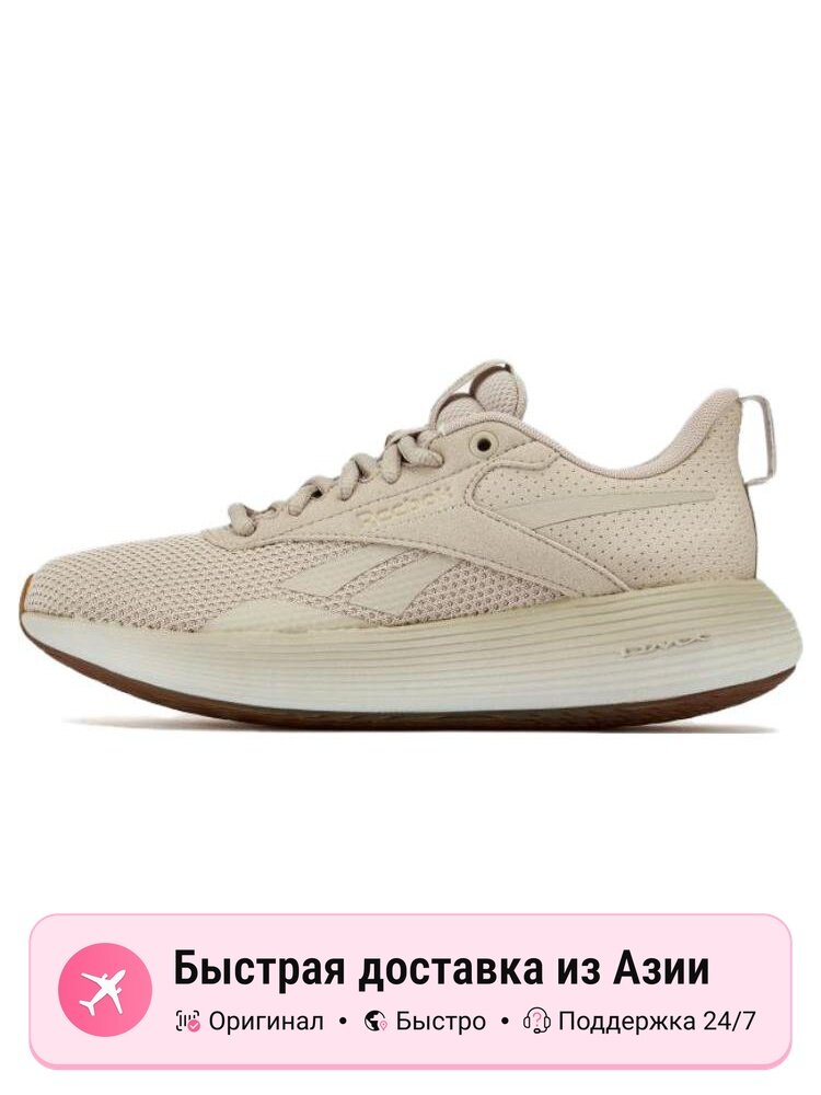 Кроссовки Reebok DMX Comfort +