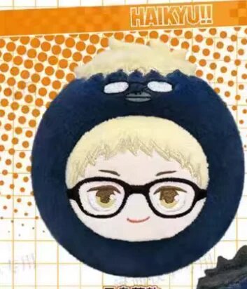 Haikyuu Mysterious Box Ball Crow Series Фигурка