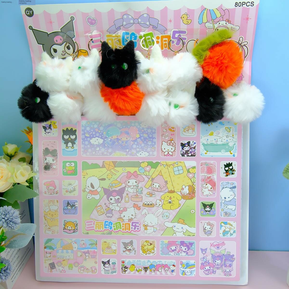 Сет из 80 игрушек «Кошачья голова» с 13 куклами кошек, премиум-детская коллекция