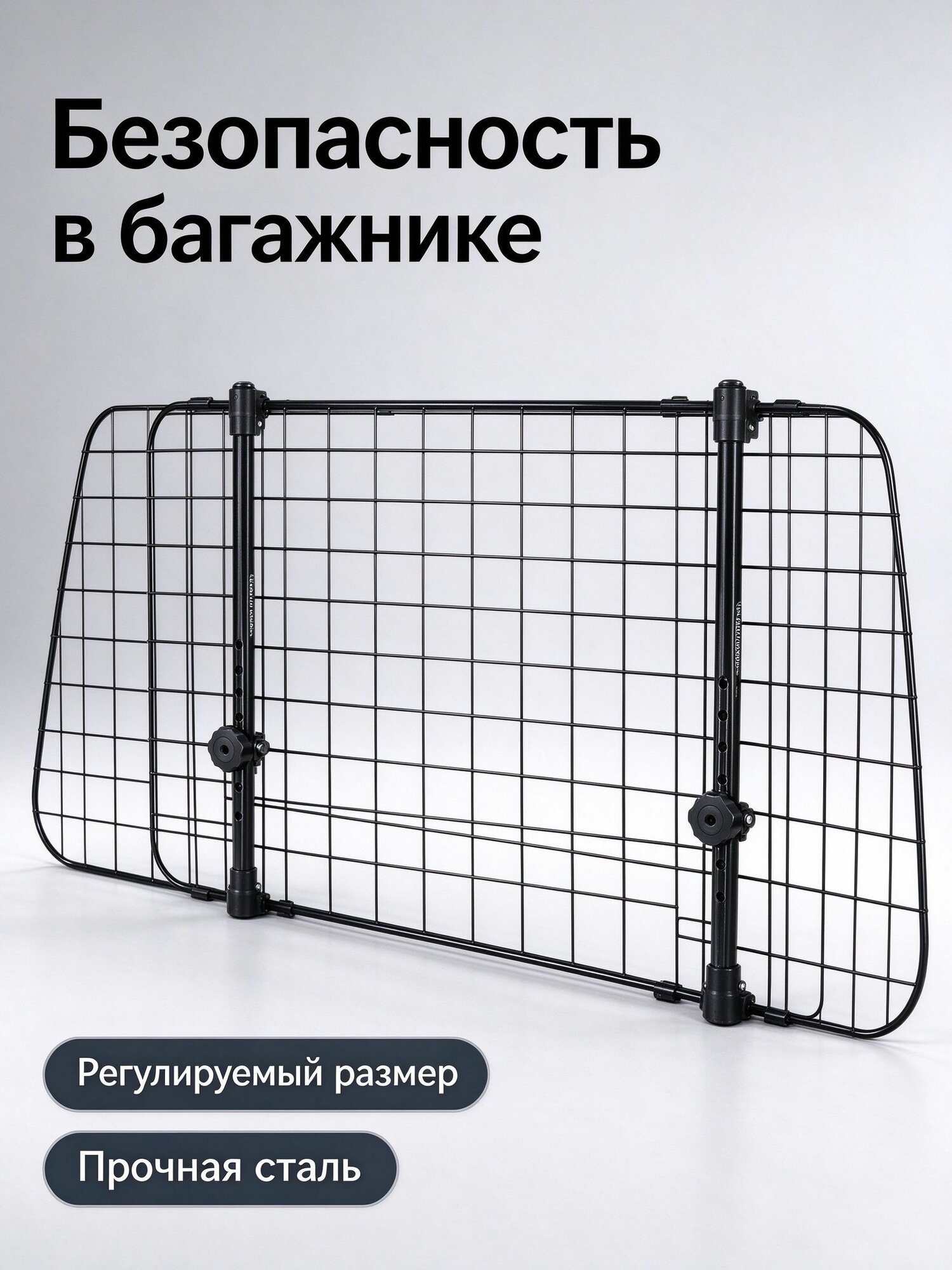 Складной сетчатый манеж-загородка для собак