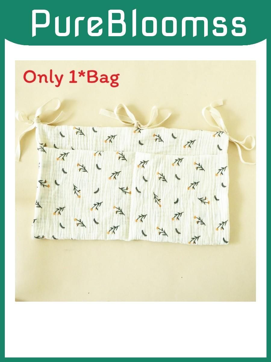 Кофр для хранения вещей 20x39 см белый