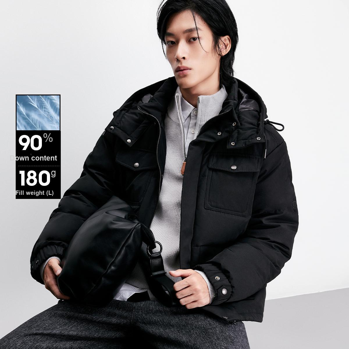 Пуховик Jack & Jones