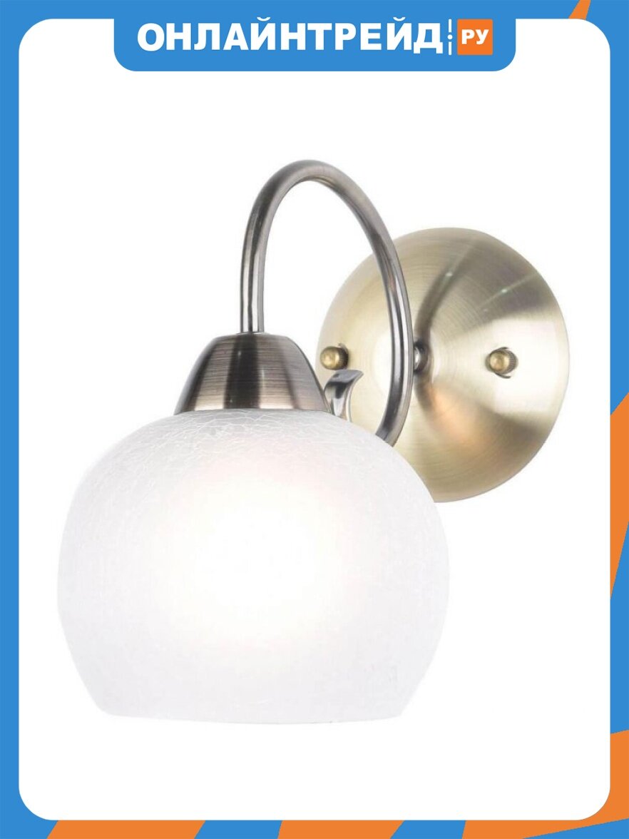 Бра Arte Lamp A9317AP-1AB.