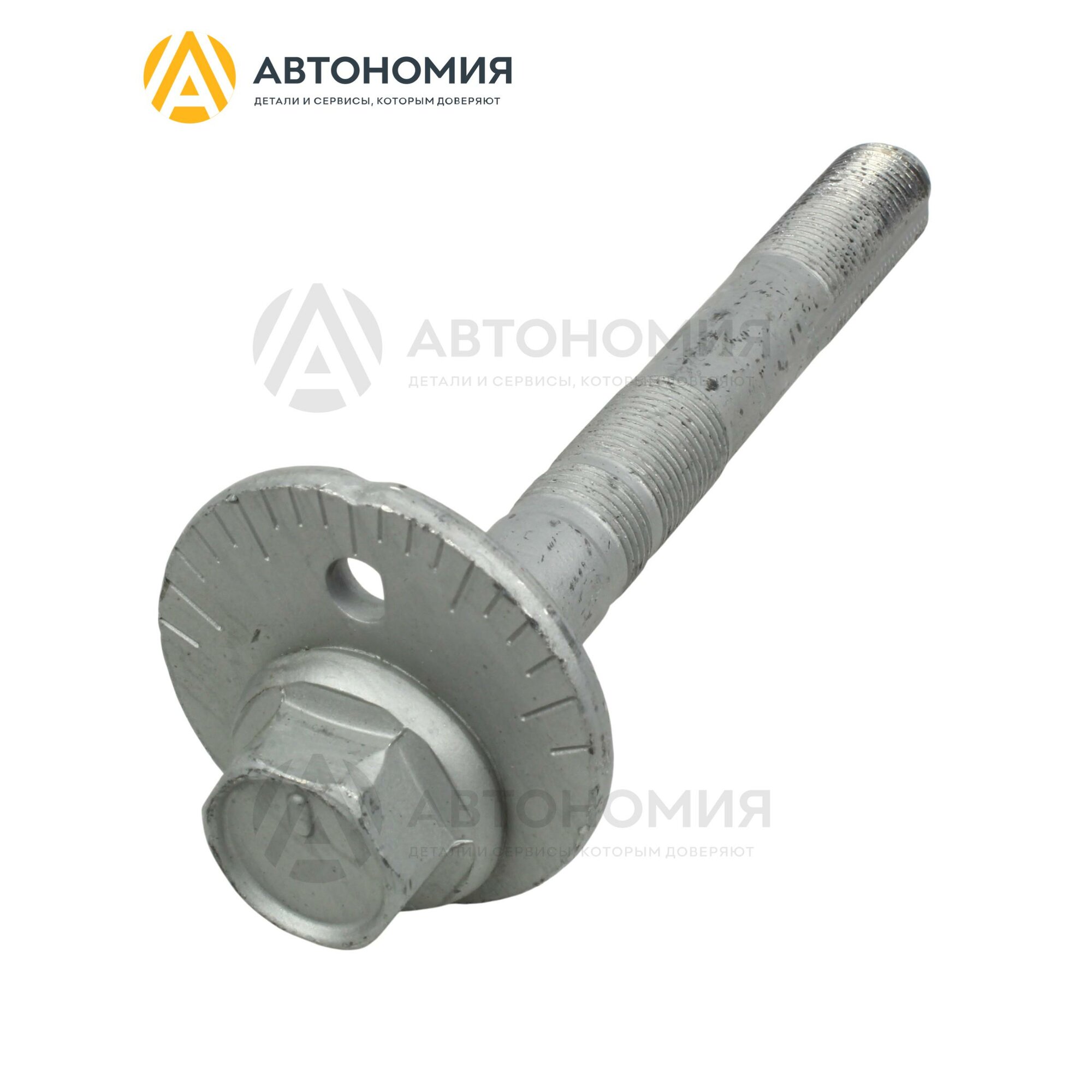 Болт подвески регулировочный Toyota 48190-34010